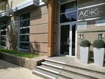 As-Kom (Mushtari Street No:2/67), i̇nşaat firmaları  Kazan'dan