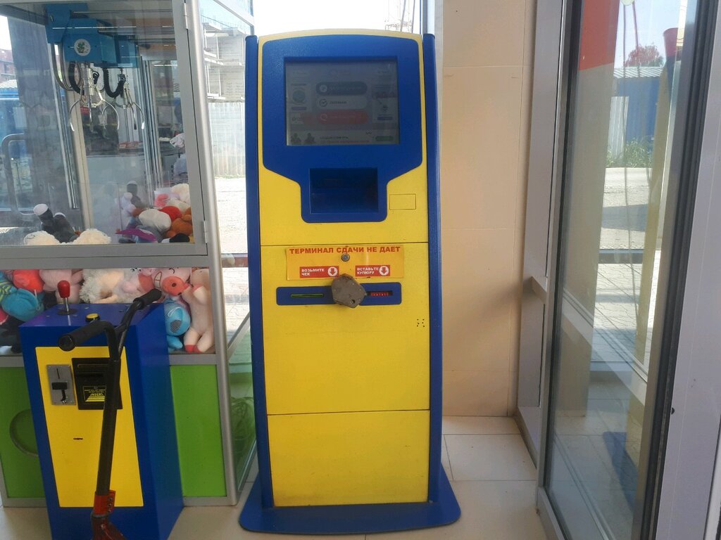 Ödeme terminali QIWI, Krasnodarski krayı, foto