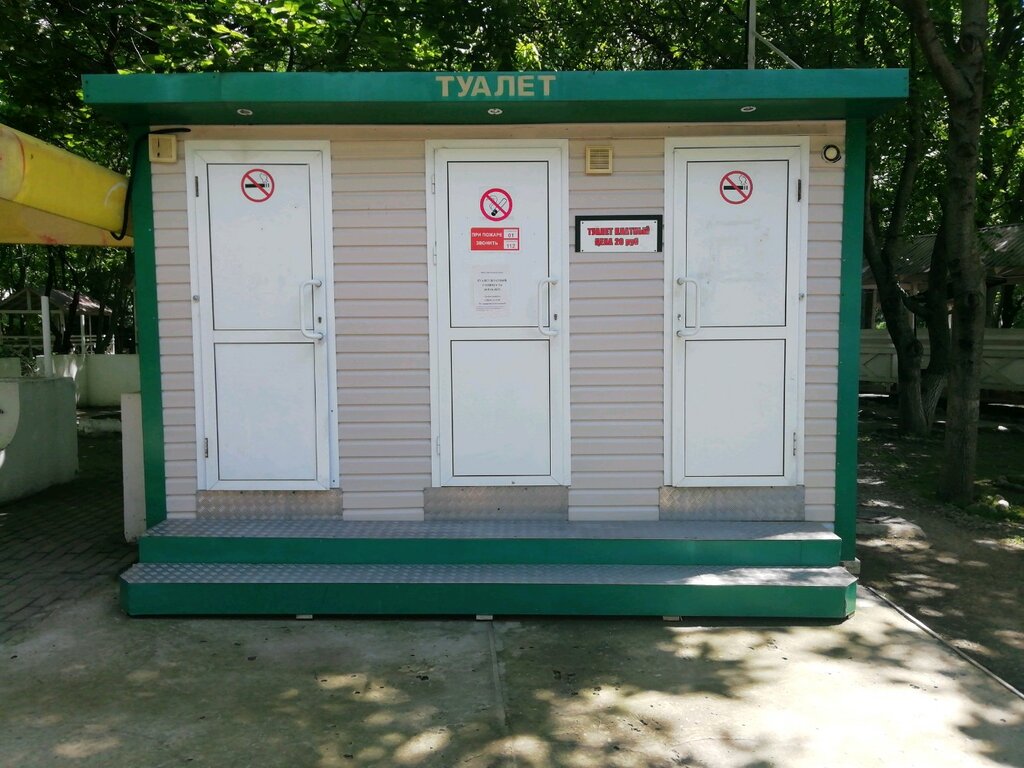 Tuvalet Туалет, Krasnodar, foto