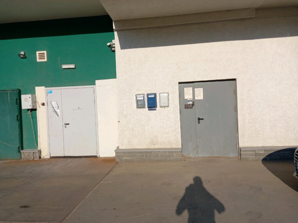 Endüstriyel mineraller НСМ Ресурс, Nijni Novgorod, foto