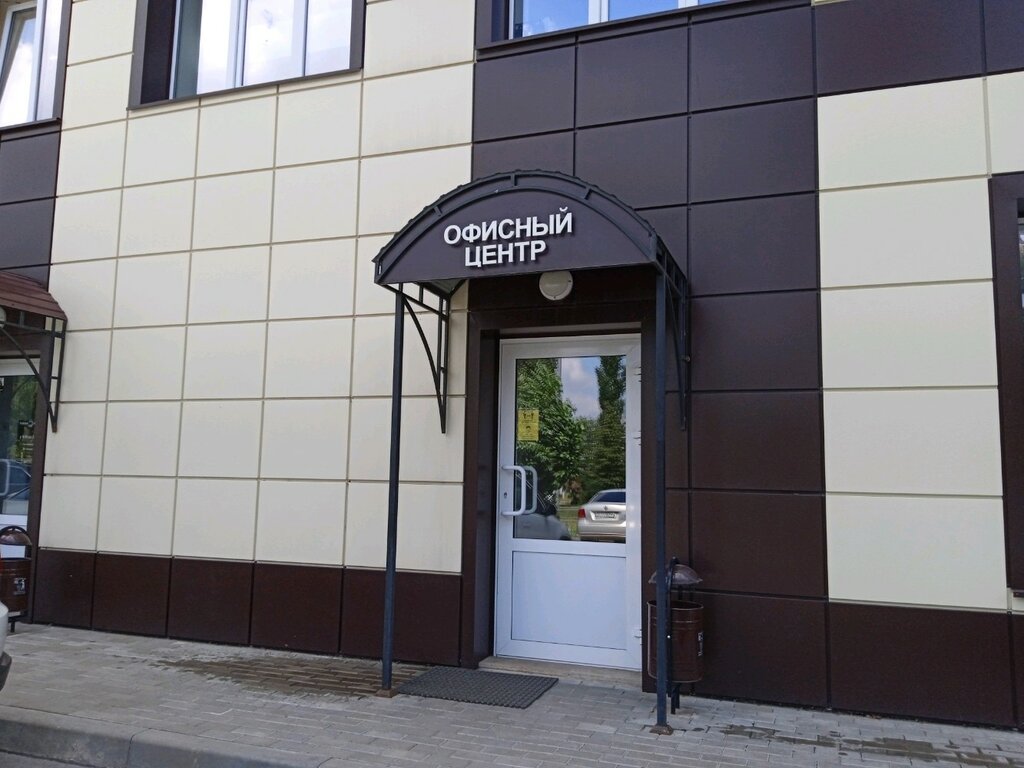 Petrol ürünleri üreticileri Kb Progress, Lipetsk, foto