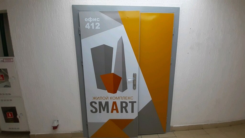 i̇nşaat firmaları ЖК Smart, Minsk, foto