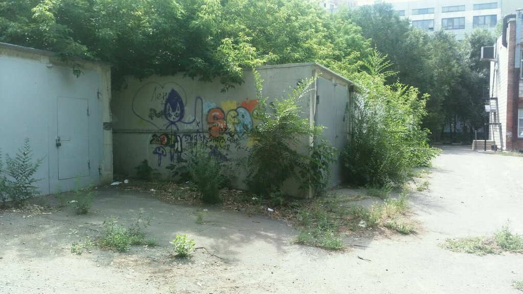 Garajlar Garage cooperative, Omsk, foto