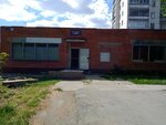 Proizvodstvennaya kompaniya Sir (Mebelnaya ulitsa No:51), pastacılık üretimi  Çeliabinsk'ten