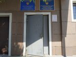 Almaty District Police Department, Migration Control Department (Táýelsizdik dańǵyly No:34/1), pasaport ve göç hizmetleri  Astana'dan