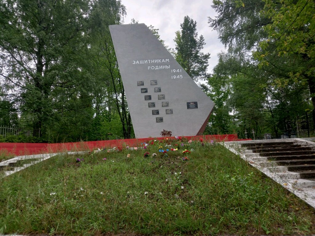 Anıt, heykel Защитникам Родины, Nijni Novgorod, foto