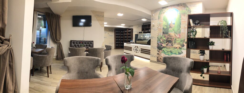 Kahve dükkanları CoffeeShop_Eden, Vidnoye, foto