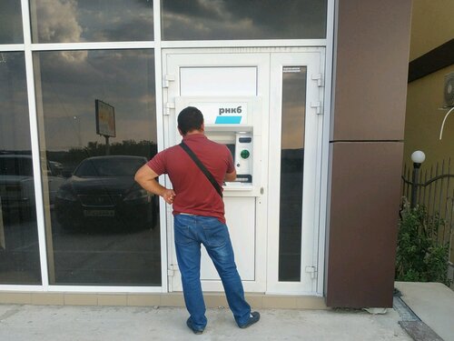ATM'ler Bank Rncb, Simferopol (Akmescit), foto