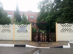 Det/Sad № 13, Oktyabrenok, Mbdou (Partizanskaya ulitsa No:16, selo Kabardinka), anaokulları  Krasnodarski krayından
