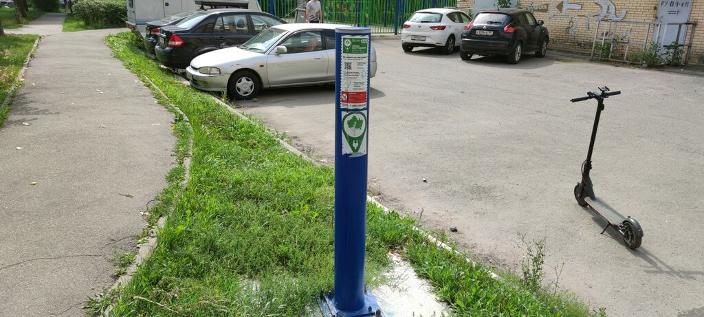 Elektrikli oto şarj istasyonları Electric Vehicle Charging Station, Moskova ve Moskovskaya oblastı, foto