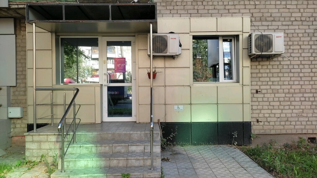 Güzellik salonu Studiya modelirovaniya vzglyada, Kursk, foto