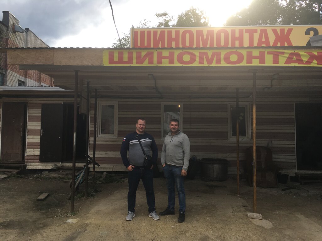 Araç sigorta şirketleri Шиномонтаж, Saint‑Petersburg ve Leningradskaya oblastı, foto