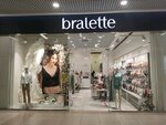 Bralette (Kosmonavtov Avenue No:19А/28Ж, Severniy Microdistrict), i̇ç giyim ve mayo mağazası  Rostov‑na‑Donu'dan
