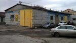 Гудвилл (ulitsa Chaadayeva No:24), mobilya aksesuar ve parçaları  Magnitogorsk'tan