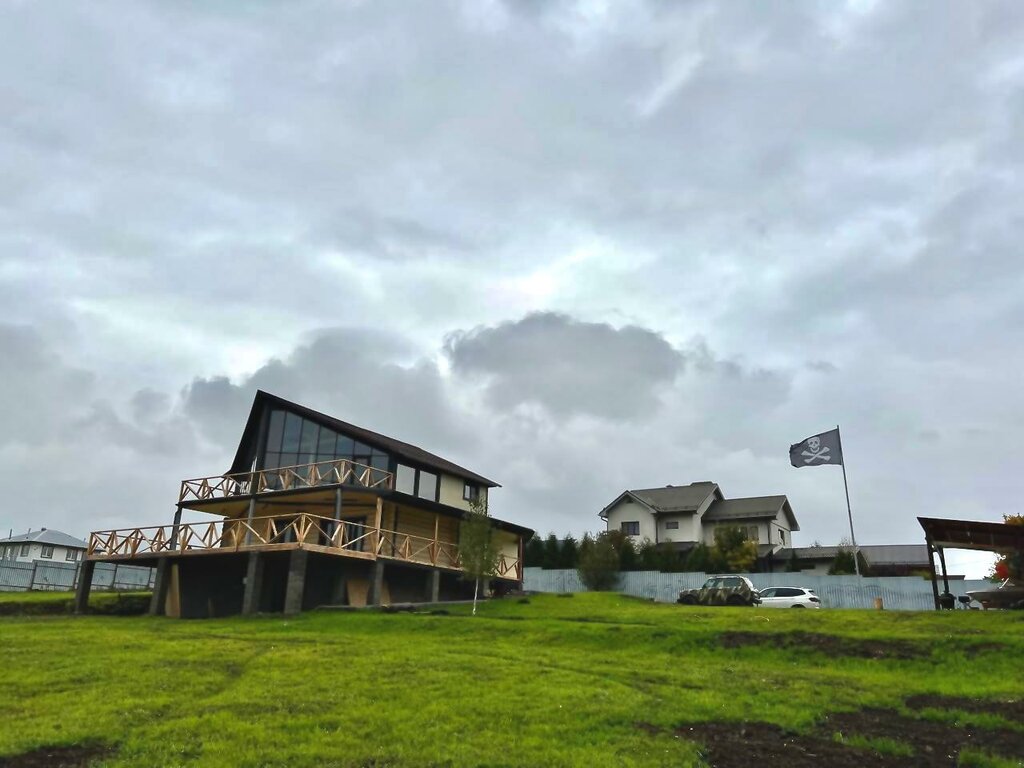 Resort oteller, tesisler Local Station, Vladimirskaya oblastı, foto