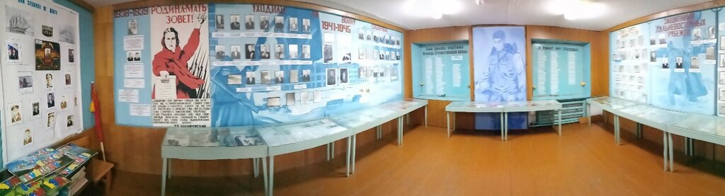 Müzeler ve sanat galerileri Музей боевой славы Вечный огонь, Novosibirskaya oblastı, foto