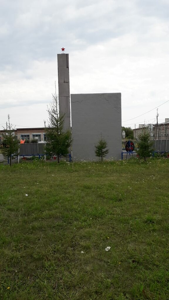 Anıt, heykel Воинам-землякам, погибшим в годы Великой Отечественной войны, Sverdlovskaya oblastı, foto