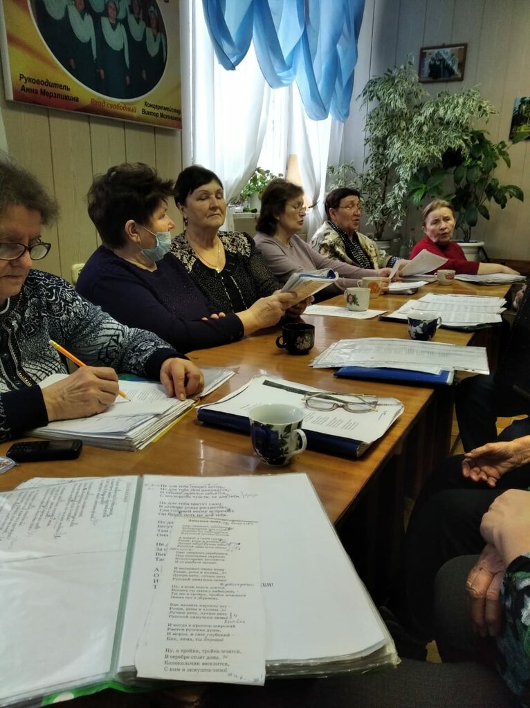 Kültür merkezleri Культурно-спортивный центр, Biysk, foto