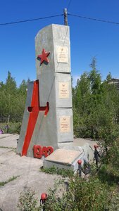 Село Тополиное — карта, что посмотреть, как добраться, координаты