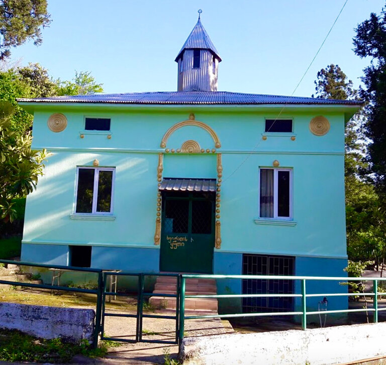 Cami Mosque of Makhvilauri, , foto