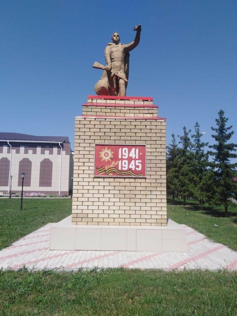 Anıt, heykel Воину-освободителю, Tataristan, foto
