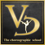 Viva Dance (Fridrikha Engelsa Street No:119), dans okulları  Kaluga'dan