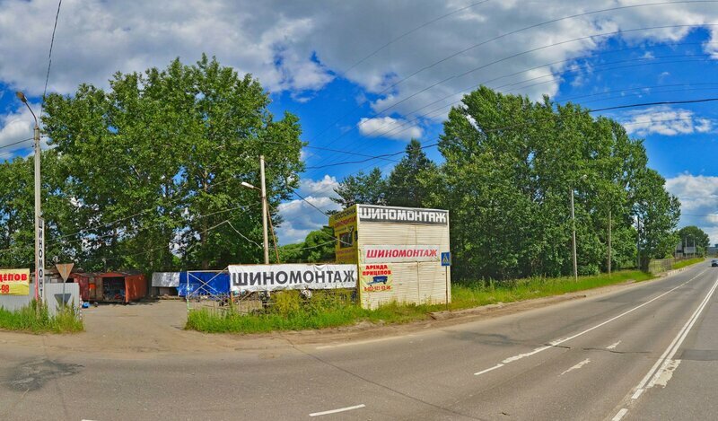 Oto lastik tamiri Шиномонтаж, Vologda, foto