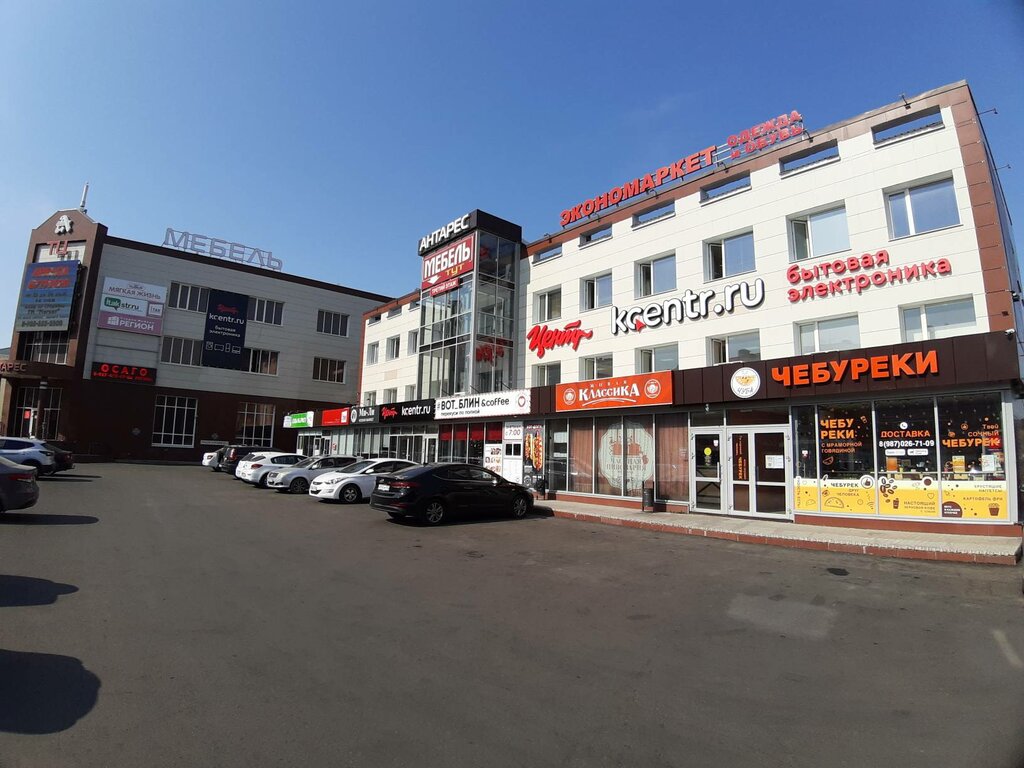 Elektronik eşya mağazaları Корпорация Центр, Sterlitamak, foto