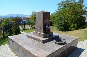Евгений Пустынников (Krasnodar Territory, Novorossiysk, M-4 Don, 1538-y kilometr), anıt, heykel  Novorossiysk'ten
