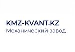 Kyzylorda Mechanical Plant Kvant (Ïşan Maral street No:17А), torna işleri  Kızılorda'dan