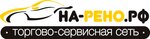 Na-Reno (Kosmonavta Leonova Street No:55), otomobil yedek parçaları  Perm'den