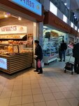 Каравай-СВ (Novocherkasskiy Boulevard No:57к1), ekmek fırını  Moskova'dan
