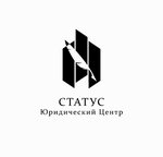 Статус (Kommunalnaya Street No:16), hukuk büroları  Koroliov'dan