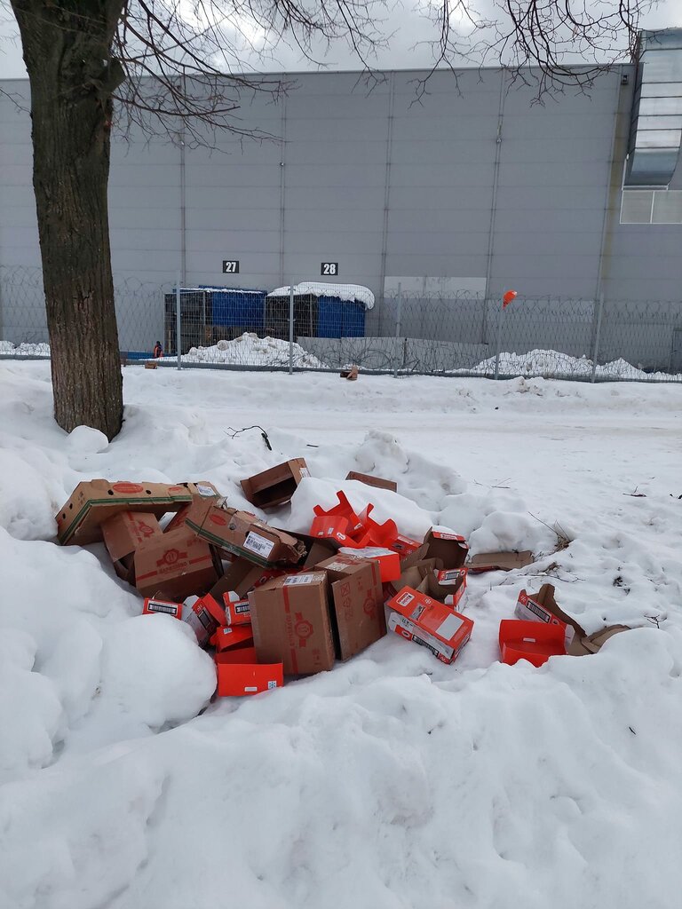 Endüstriyel altyapı Корпус М1, Moskova ve Moskovskaya oblastı, foto