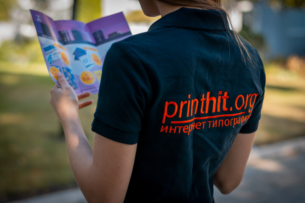 Baskı hizmetleri Printhit.org, Vidnoye, foto