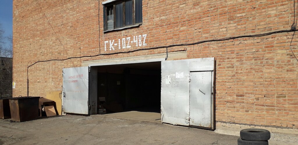 Garajlar Гск-102/482, Orenburg, foto