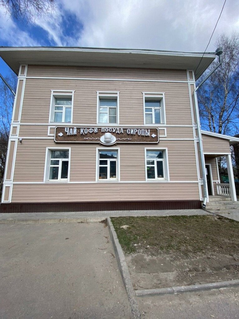 Restoran otomasyonu Open Service, Vologda, foto