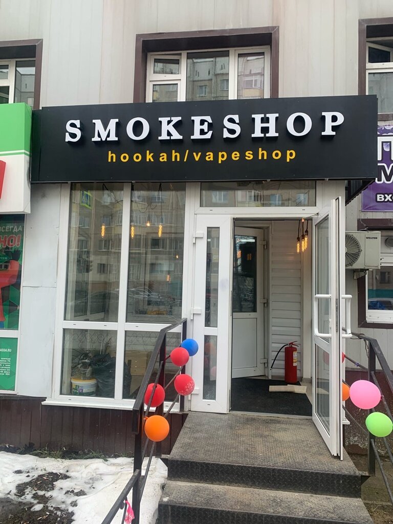 Tütün, sigara mağazaları Smokeshop, Nijnevartovsk, foto