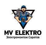 Mv Elektro (Ust-Kurdyumskaya ulitsa No:21), elektrik servisi  Saratov'dan