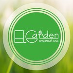 Elgarden (Koltsevoy proyezd No:4, Engels), bahçe ekipmanları ve teknolojileri  Engels'ten