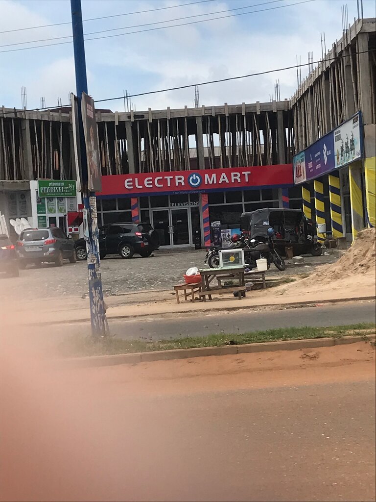 Elektrik ve elektrikli ürün mağazası ElectroMart, Dünya, foto