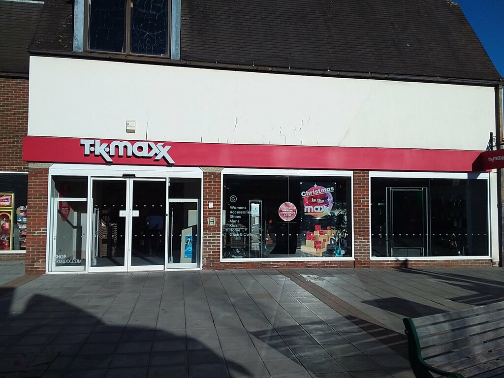 Büyük mağazalar Tk Maxx, İngiltere, foto