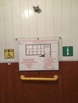 ГБУ Комплексный центр социального обслуживания населения Правобережного района (Plieva Street No:16, Beslan), sosyal yardım kuruluşları  Beslan'dan
