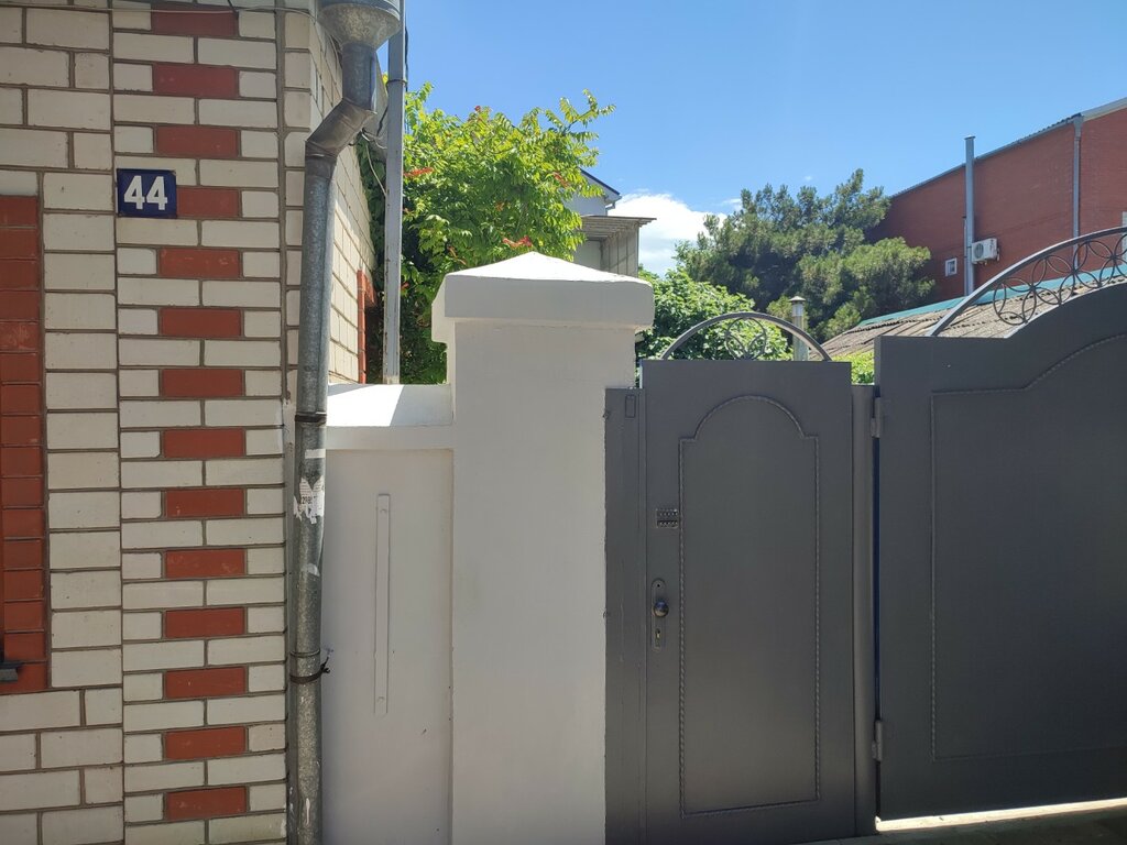 Konuk evi Guest House Anastasiya, Anapa, foto