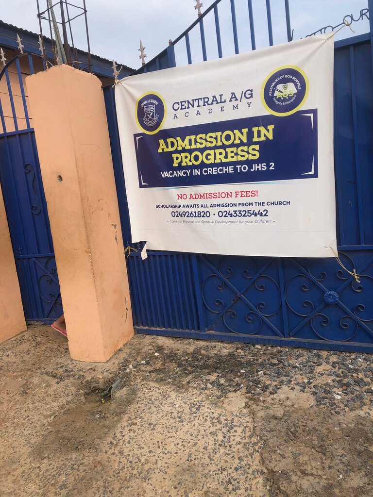 Ortaokul Central A/g Academy, Dünya, foto