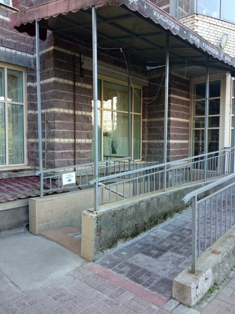 Hazır yemek teslim servisleri Суши Every Day, Saint‑Petersburg, foto