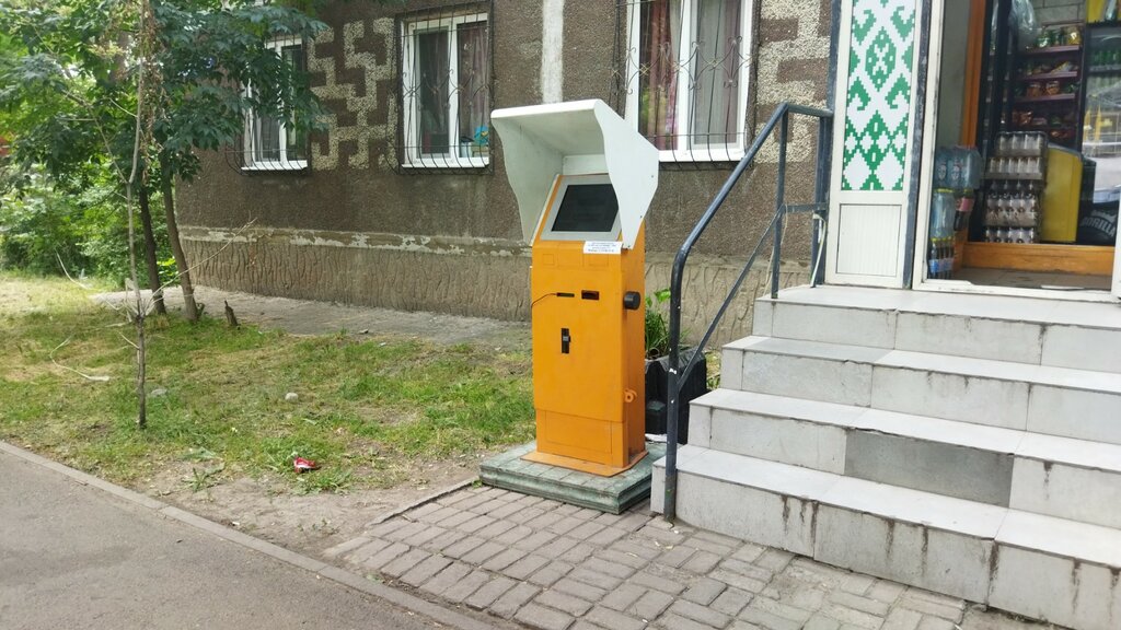 Ödeme terminali Qiwi, Almatı, foto