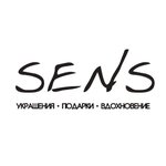 Sens (Chernyshevskogo Street No:88/1), kuyumcular  Ufa'dan