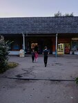 Продукты (No:3Б, selskiy posyolok Burevestnik), market  Nijegorodskaya oblastından