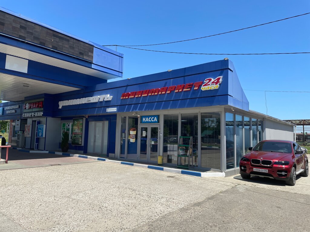 Detaylı oto bakımı Piar_detailing, Krasnodar, foto